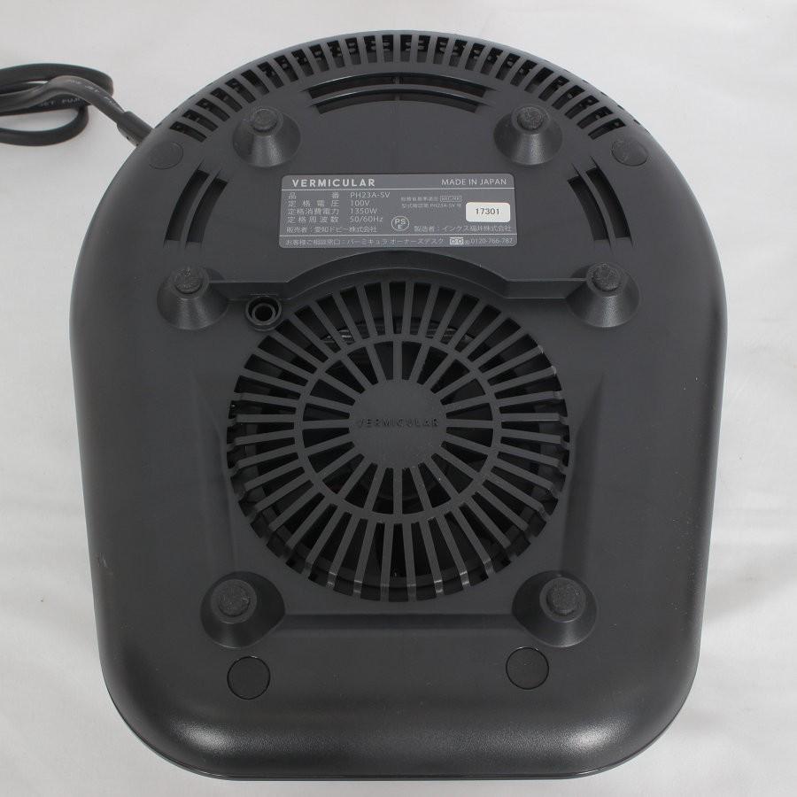 【ボーナスストア+5％】バーミキュラ ライスポット RP23A-SV レシピブック付き ソリッドシルバー 5合炊き 炊飯器 Vermicular 本体 : リファン Yahoo!ショップ ...