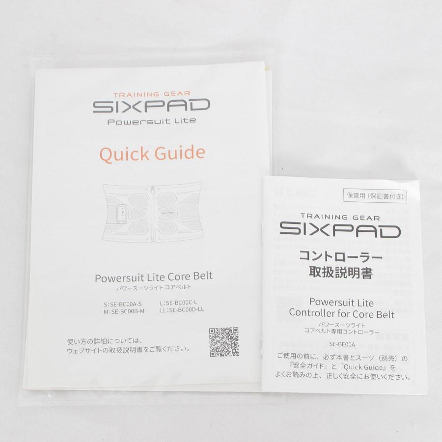 【ボーナスストア+5％】MTG SIXPAD Powersuit Core Belt SE-BC00B-M シックスパッド パワースーツ コアベルト Mサイズ 本体 : リファン Yahoo ...