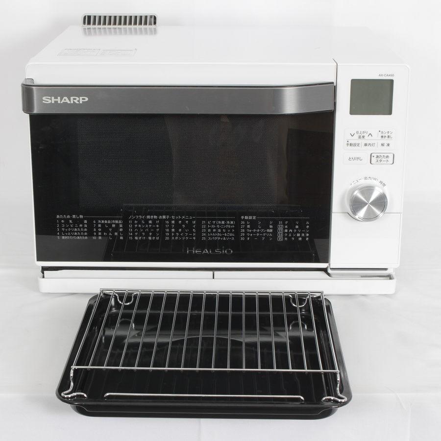 【ボーナスストア+5％】シャープ ウォーターオーブン ヘルシオ AX-CA450-W 18L 1段調理 ホワイト系 SHARP 本体 : リファン Yahoo!ショップ - 通販 ...