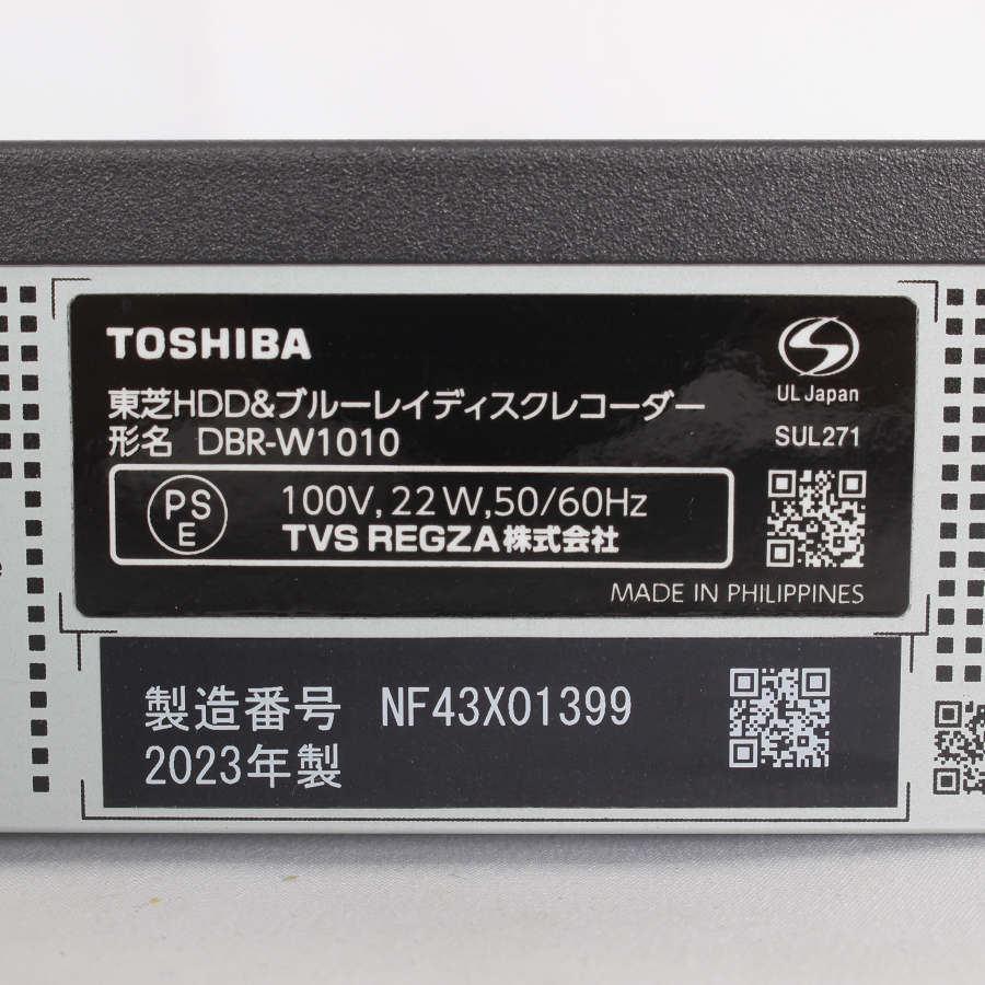 ボーナスストア+5％【美品】東芝 REGZAブルーレイ DBR-W1010 1TB ダブルチューナー ブルーレイレコーダー TVS TOSHIBA 本体 : リファン Yahoo!ショップ ...
