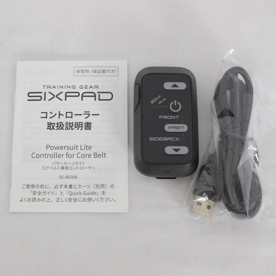 ボーナスストア+5％【美品】MTG シックスパッド パワースーツ コアベルト SE-BC00A-S Sサイズ SIXPAD Powersuit Core Belt 本体 : リファン ...