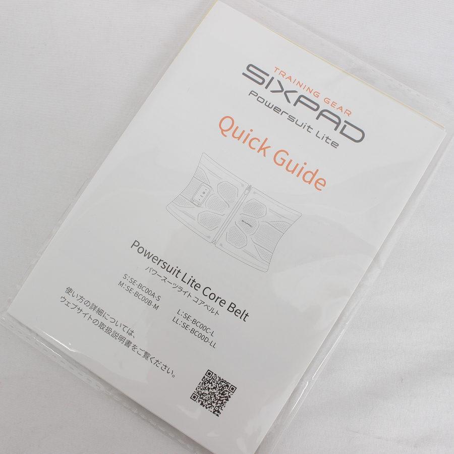 ボーナスストア+5％【美品】MTG シックスパッド パワースーツ コアベルト SE-BC00A-S Sサイズ SIXPAD Powersuit Core Belt 本体 : リファン ...