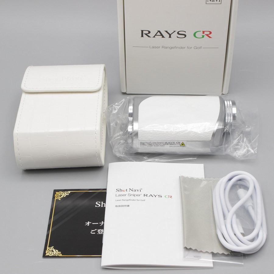 ボーナスストア+5％【新品】ShotNavi Laser Sniper RAYS GR ホワイト レーザー距離計測器 ショットナビ レーザー スナイパー レイズ 本体 : リファン Yahoo ...
