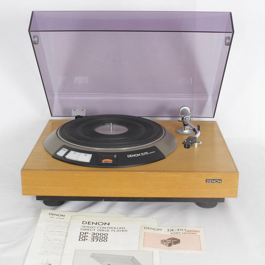 【ボーナスストア+5％】DENON DP-3700F カートリッジDL103付き ダイレクト ドライブレコードプレーヤーシステム デノン 本体 : リファン Yahoo!ショップ - 通販 ...