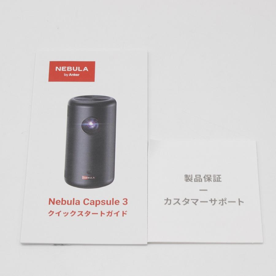 ボーナスストア+5％【美品】Anker Nebula Capsule 3 D2425N11 ブラック モバイルプロジェクター フルHD ...