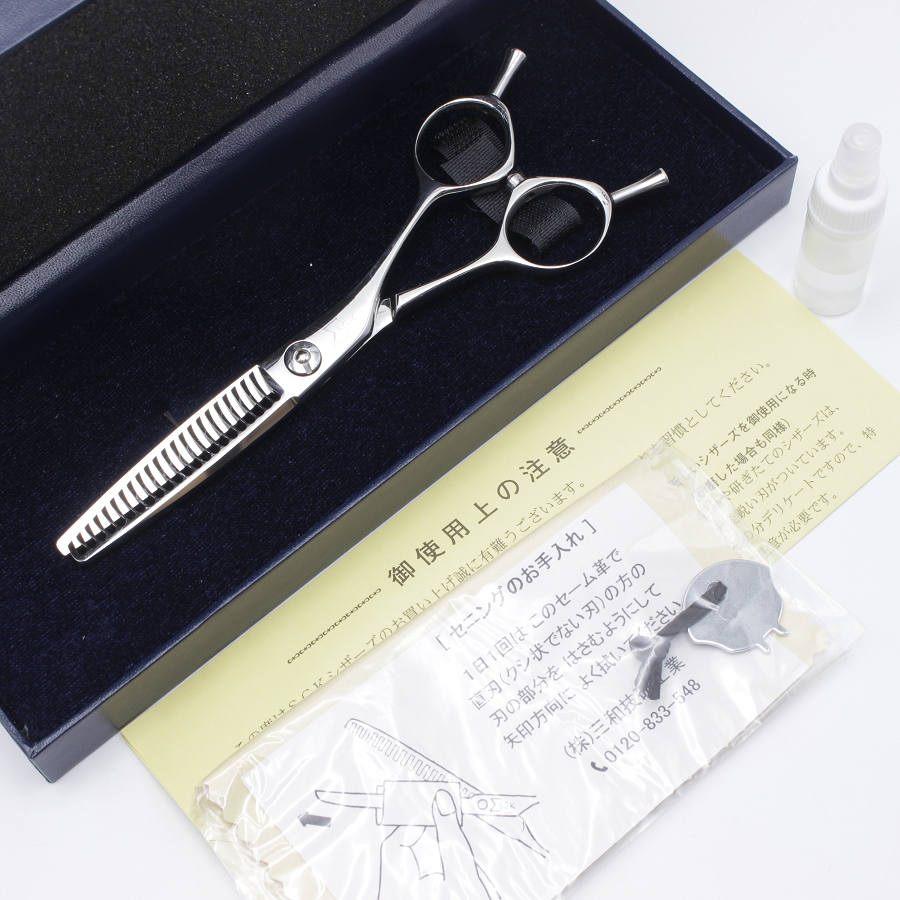 ボーナスストア+5％【美品】SGK 三和技研 JFS-T22 セニング 5.8インチ メガネハンドル 22目L 約25% シザー : 040694 : リファン Yahoo!ショップ - 通販 ...