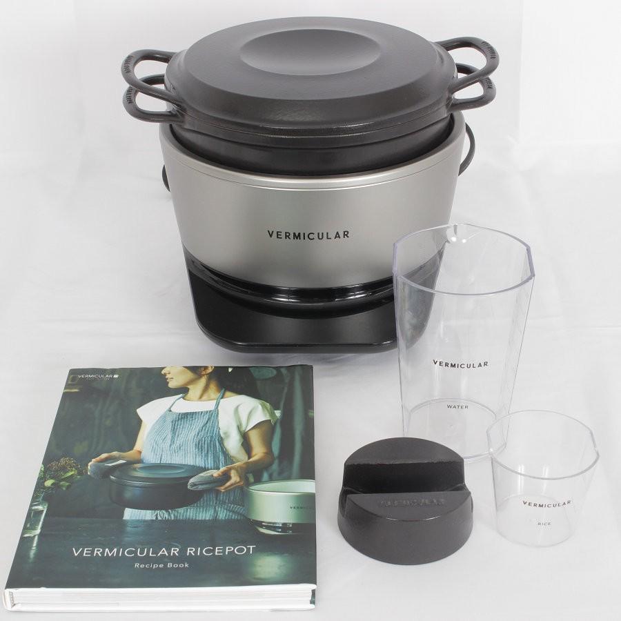 【ボーナスストア+5％】バーミキュラ ライスポット RP23A-SV レシピブック付き ソリッドシルバー 5合炊き 炊飯器 Vermicular 本体 : リファン Yahoo!ショップ ...