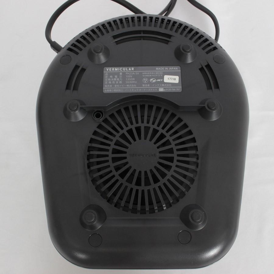 【ボーナスストア+5％】バーミキュラ ライスポット RP23A-SV レシピブック付き ソリッドシルバー 5合炊き 炊飯器 Vermicular 本体 : リファン Yahoo!ショップ ...