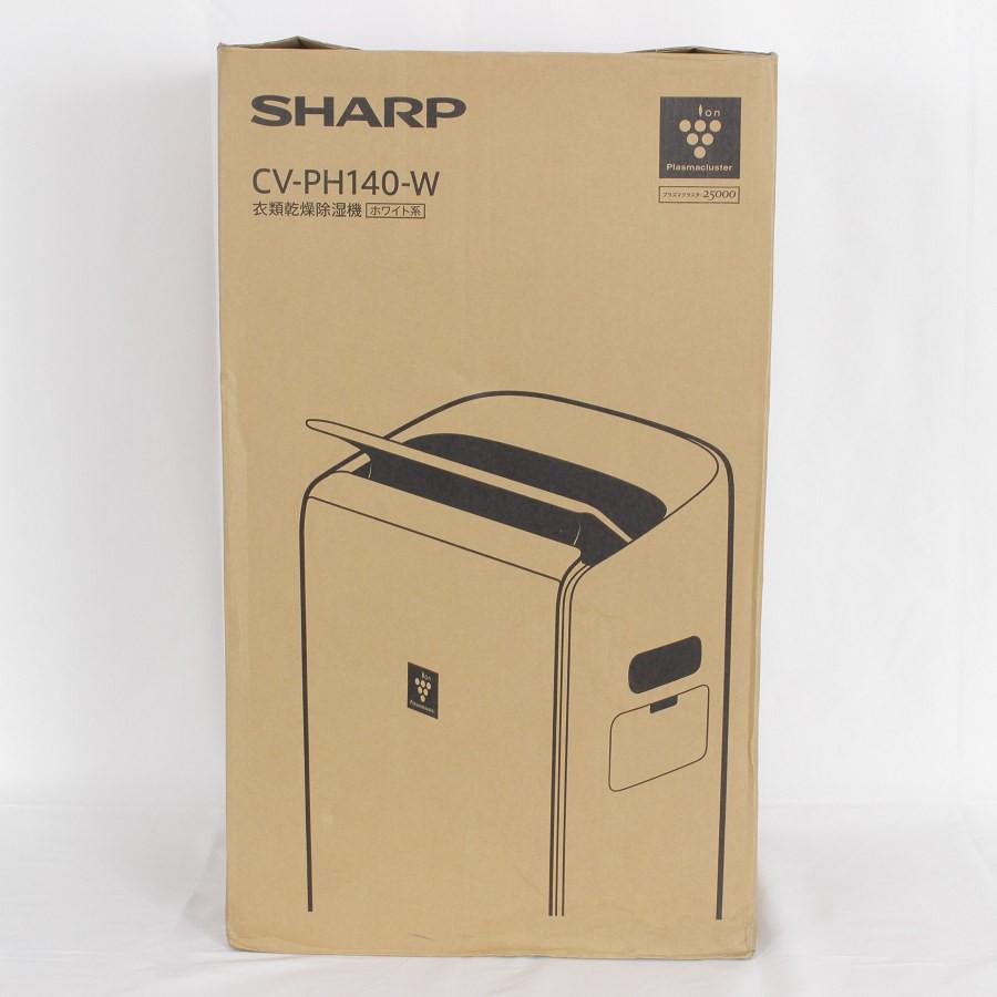 ボーナスストア+5％【新品】SHARP CV-PH140-W プラズマクラスター25000 ハイブリッド方式衣類乾燥除湿機 シャープ 本体 : リファン Yahoo!ショップ - 通販 ...