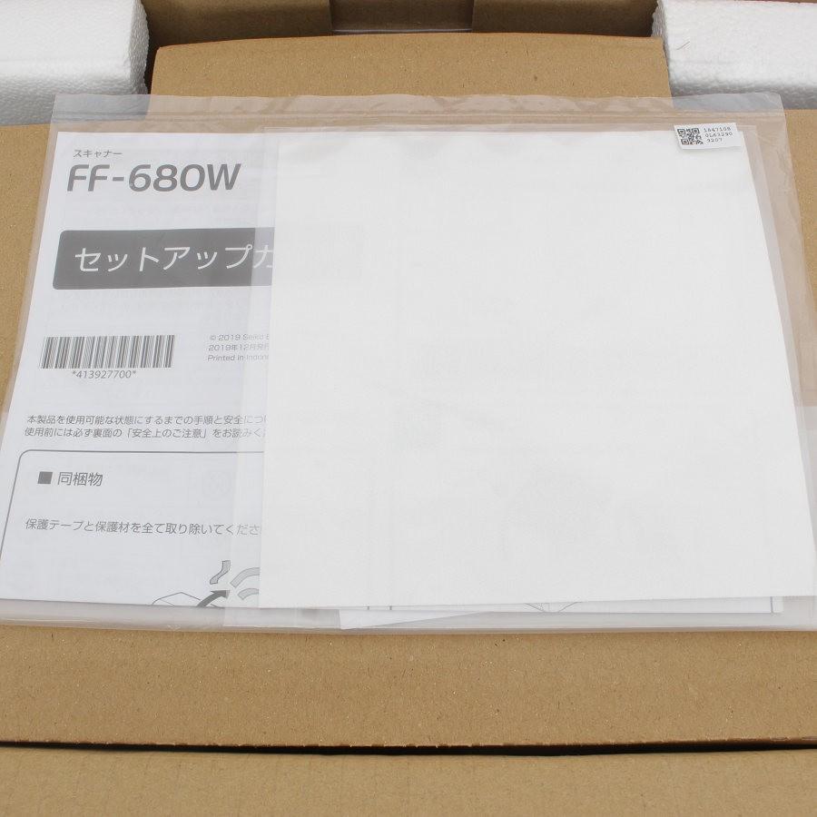 ボーナスストア+5％【新品】エプソン FF-680W グラフィックスキャナー A4シートフィード EPSON 本体 : リファン Yahoo!ショップ - 通販 - Yahoo!ショッピング
