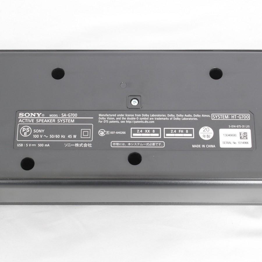 【ボーナスストア+5％】SONY サウンドバー HT-G700 ホームシアター 3.1ch 4K HDR Dolby Atmos DTS:X Bluetooth スピーカー ソニー 本体 ...