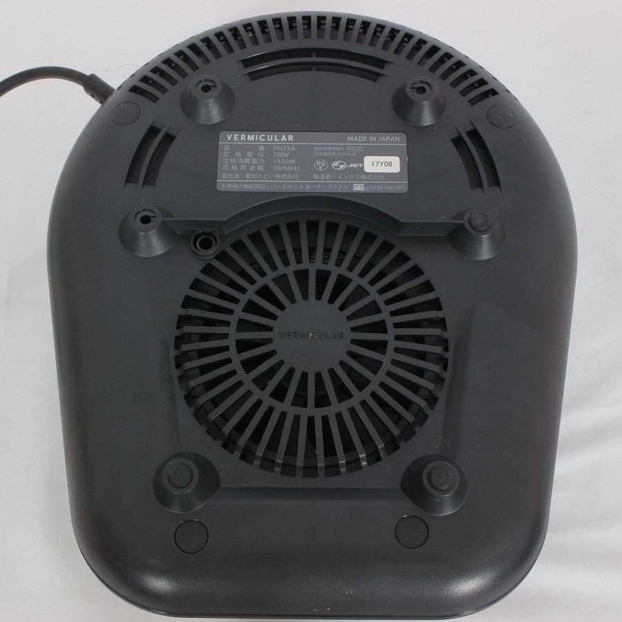 【ボーナスストア+5％】バーミキュラ ライスポット 5合炊き RP23A-GY レシピブック付き トリュフグレー 炊飯器 本体 : リファン Yahoo!ショップ - 通販 - Yahoo ...