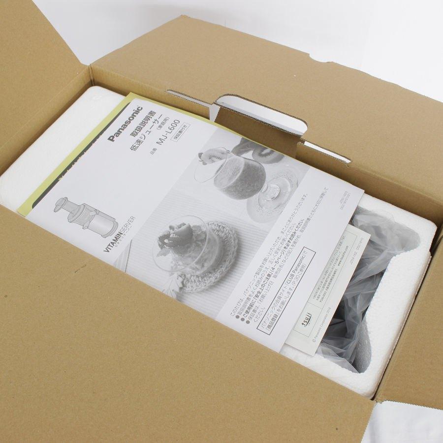 ボーナスストア+5％【新品】パナソニック ビタミンサーバー MJ-L600-H グラファイトグレー 低速ジューサー ミキサー Panasonic 本体 : リファン Yahoo!ショップ ...