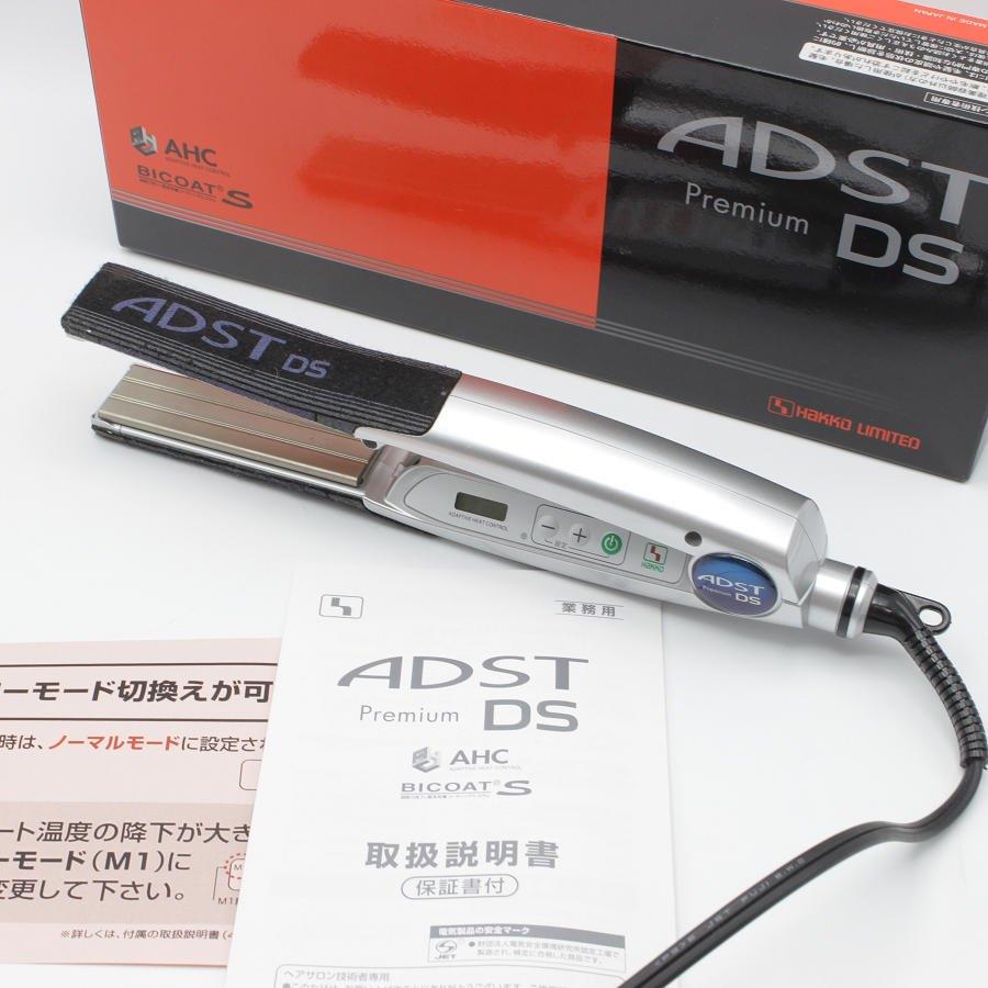 ボーナスストア+5％【美品】アドスト プレミアム DS FDS-25 ヘアアイロン ADST 八光 コテ 本体 : 042222 : リファン Yahoo!ショップ - 通販 - Yahoo ...