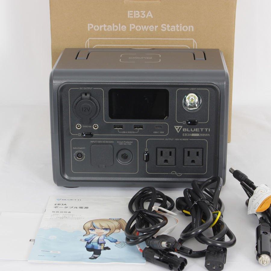 ボーナスストア+5％【美品】BLUETTI EB3A ポータブル電源 268.8Wh/600W 蓄電池 非常用電源 ブルーティ 本体 : リファン Yahoo!ショップ - 通販 ...