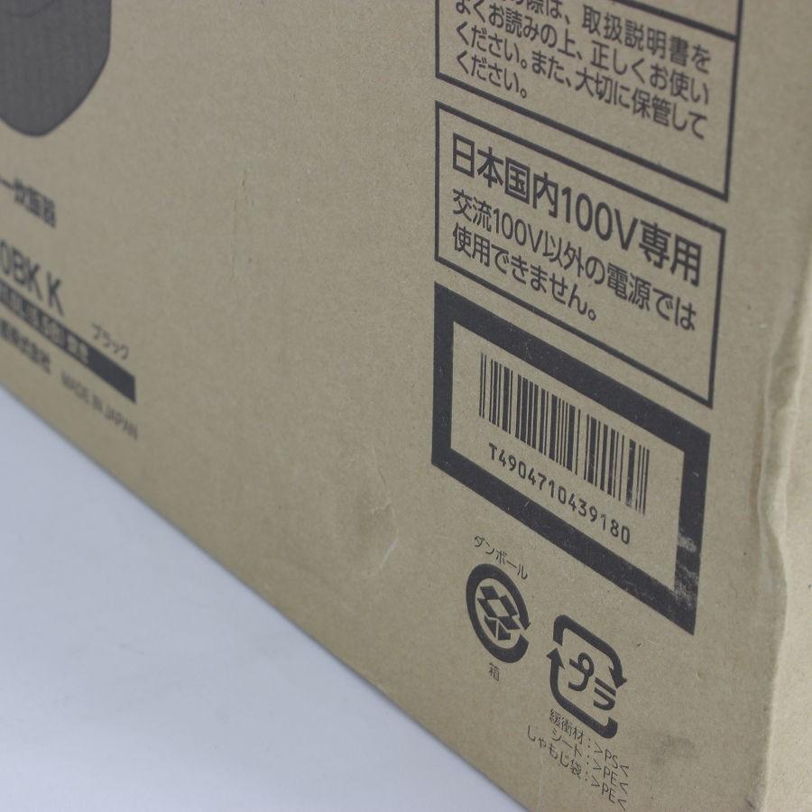 ボーナスストア+5％【新品】タイガー魔法瓶 炊きたて JPV-10BK-K ブラック 5.5合 炊飯器 TIGER 本体 : リファン Yahoo!ショップ - 通販 - Yahoo!ショッピング