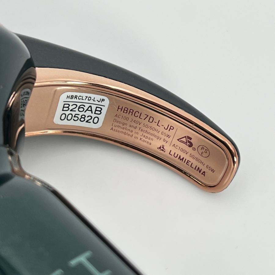 【ボーナスストア+5％】ヘアビューロン 7D Plus カール L-type 34.0mm HBRCL7D-L-JP バイオプログラミング ヘアアイロン リュミエリーナ 本体 : リファン ...