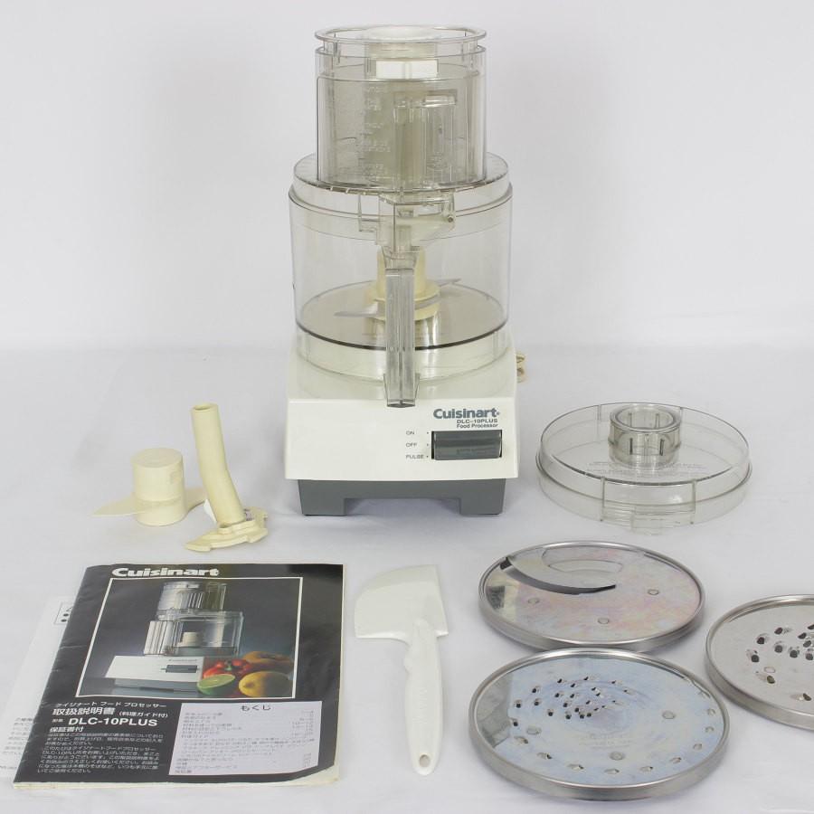 【ボーナスストア+5％】クイジナート フードプロセッサー DLC-10PLUS ミキサー ジューサー Cuisinart 本体 : リファン Yahoo!ショップ - 通販 - Yahoo ...