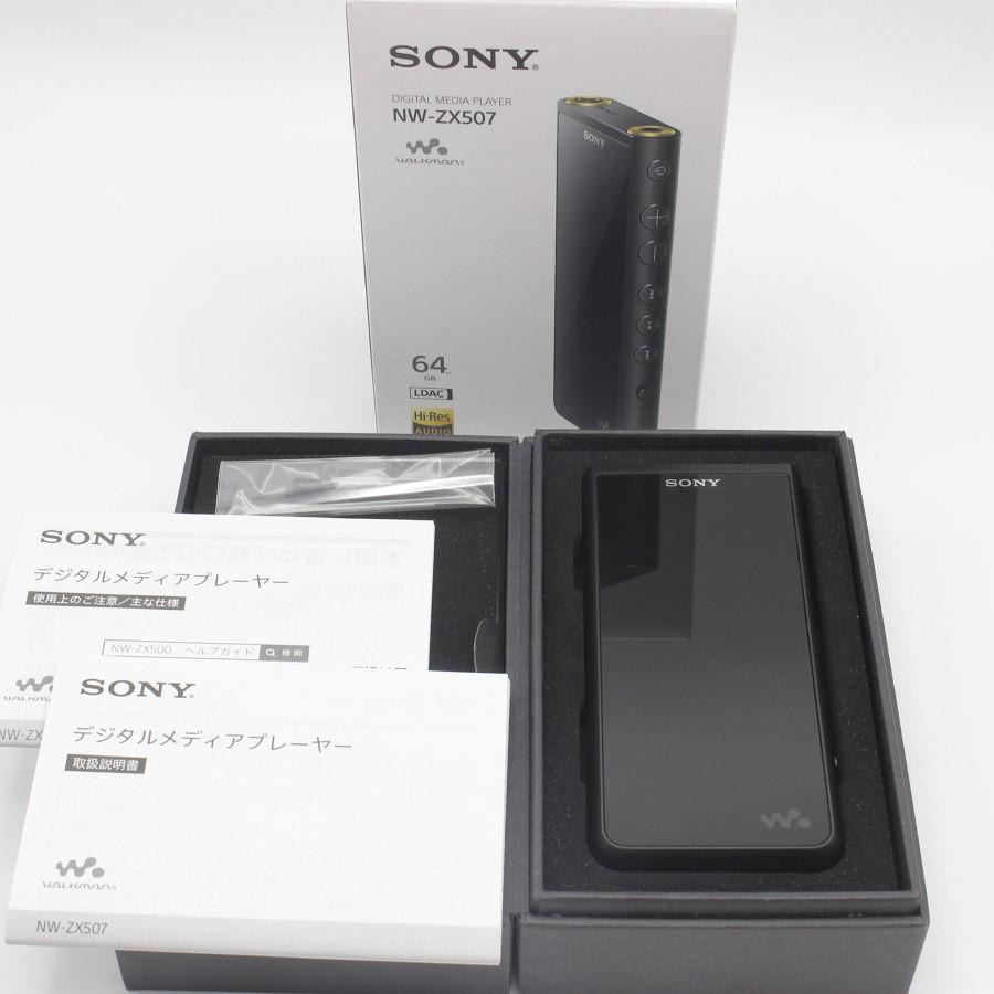 ボーナスストア+5％【美品】SONY WALKMAN NW-ZX507-BM 64GB ブラック ポータブルオーディオプレーヤー ウォークマン ...