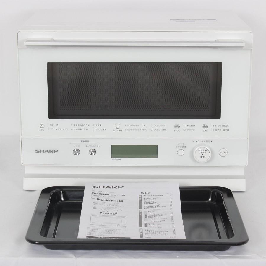 ボーナスストア+5％【美品】シャープ PLAINLY RE-WF184-W ホワイト 18L オーブンレンジ SHARP 本体 : リファン Yahoo!ショップ - 通販 - Yahoo ...