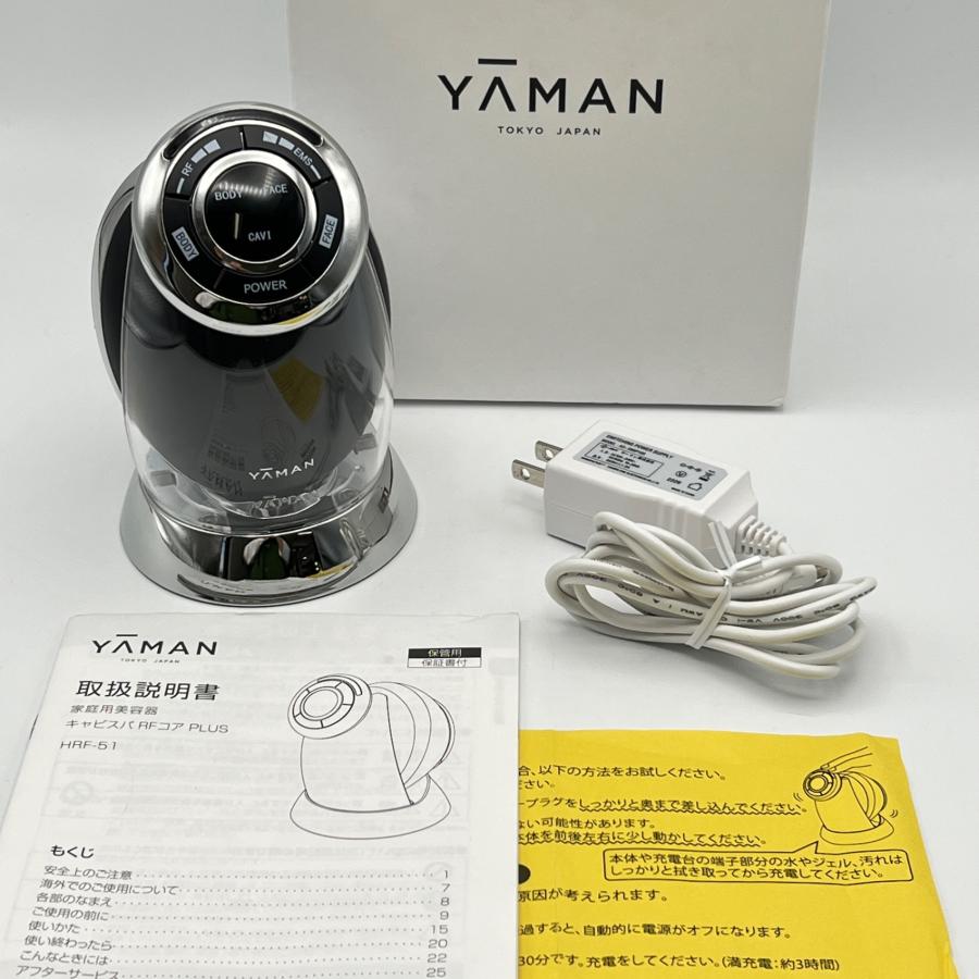 【ボーナスストア+5％】ヤーマン キャビスパRFコア PLUS HRF-51 EMS ボディケア エステ機器 美容機器 本体 : 044492 : リファン Yahoo!ショップ - 通販 ...