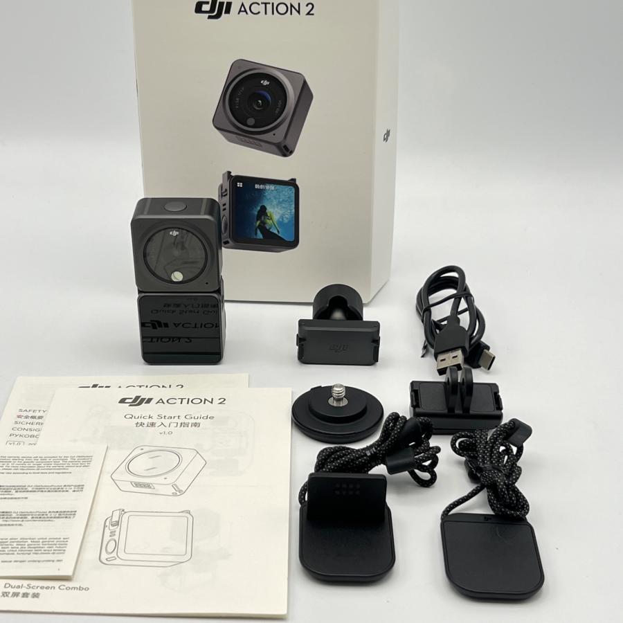 ボーナスストア+5％【美品】DJI Action 2 Dual Screen Combo AC2DSC ネックストラップ付き アクションカメラ アクション2 : 044509 : リファン ...