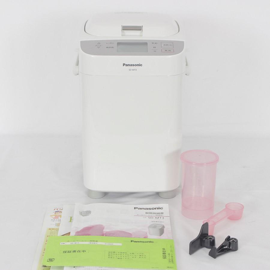 【ボーナスストア+5％】パナソニック SD-MT3-W ホームベーカリー 1斤タイプ ホワイト 本体 : リファン Yahoo!ショップ - 通販 - Yahoo!ショッピング