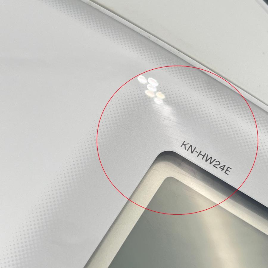 【ボーナスストア+5％】シャープ ヘルシオ ホットクック KN-HW24E-W 2.4L 無水鍋 ホワイト SHARP 本体 : 044553 : リファン Yahoo!ショップ - 通販 ...