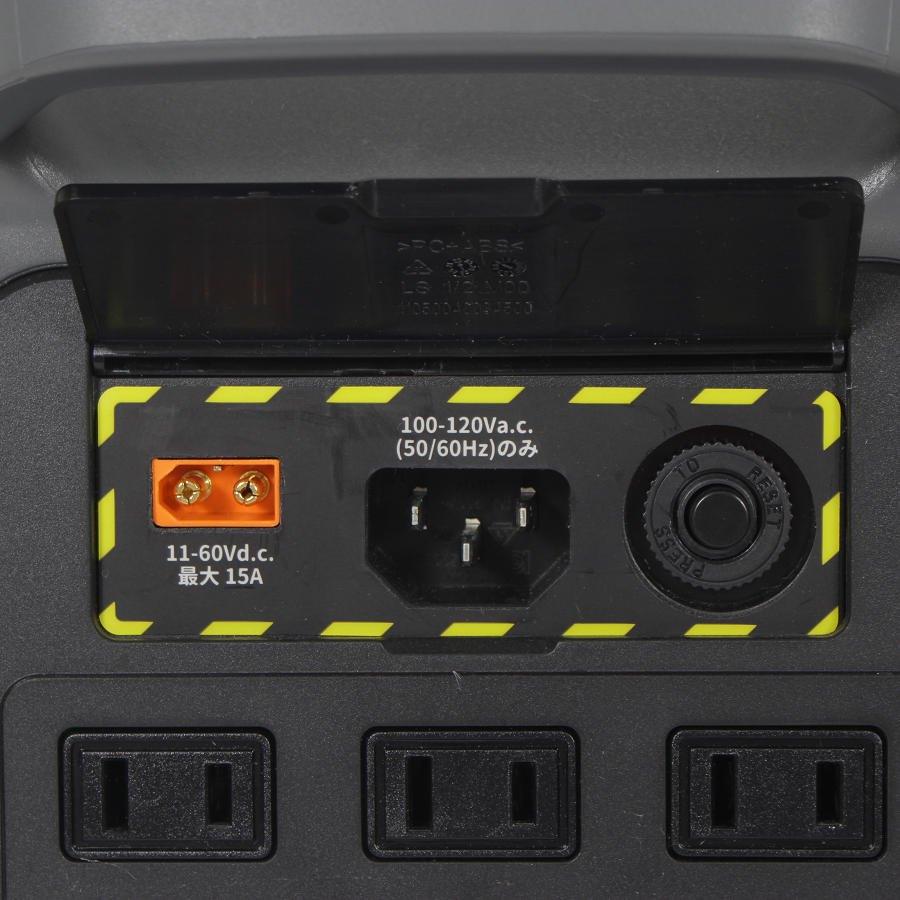 【ボーナスストア+5％】EcoFlow DELTA 2 EFD330 ZMR330-JP 1024Wh ポータブル電源 エコフロー デルタ 本体 : リファン Yahoo!ショップ - 通販 ...