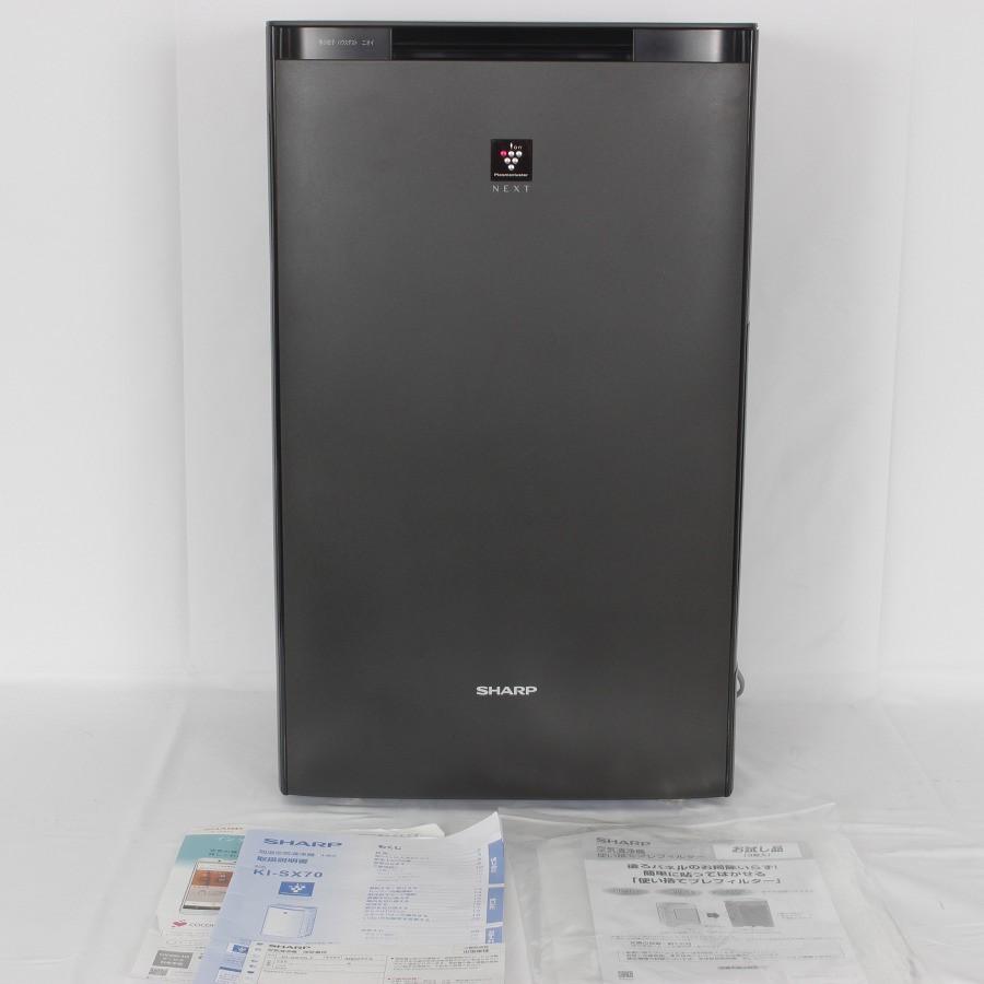 【ボーナスストア+5％】シャープ KI-SX70-T ブラウン 加湿空気清浄機 SHARP プラズマクラスター 本体 : リファン Yahoo!ショップ - 通販 - Yahoo!ショッピング