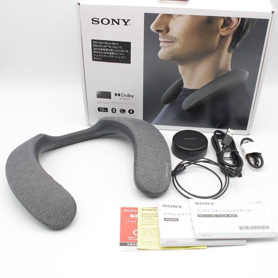 ボーナスストア+5％【美品】SONY ワイヤレスネックバンドスピーカー SRS-NS7-HC チャコールグレー ソニー 本体 : リファン Yahoo!ショップ - 通販 - Yahoo!ショッピング