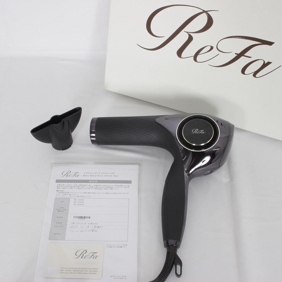 ボーナスストア+5％【美品】MTG ReFa BEAUTECH DRYER PRO RE-AJ03A ブラック リファ ビューテック ドライヤー プロ ビューティック 本体 : リファン ...