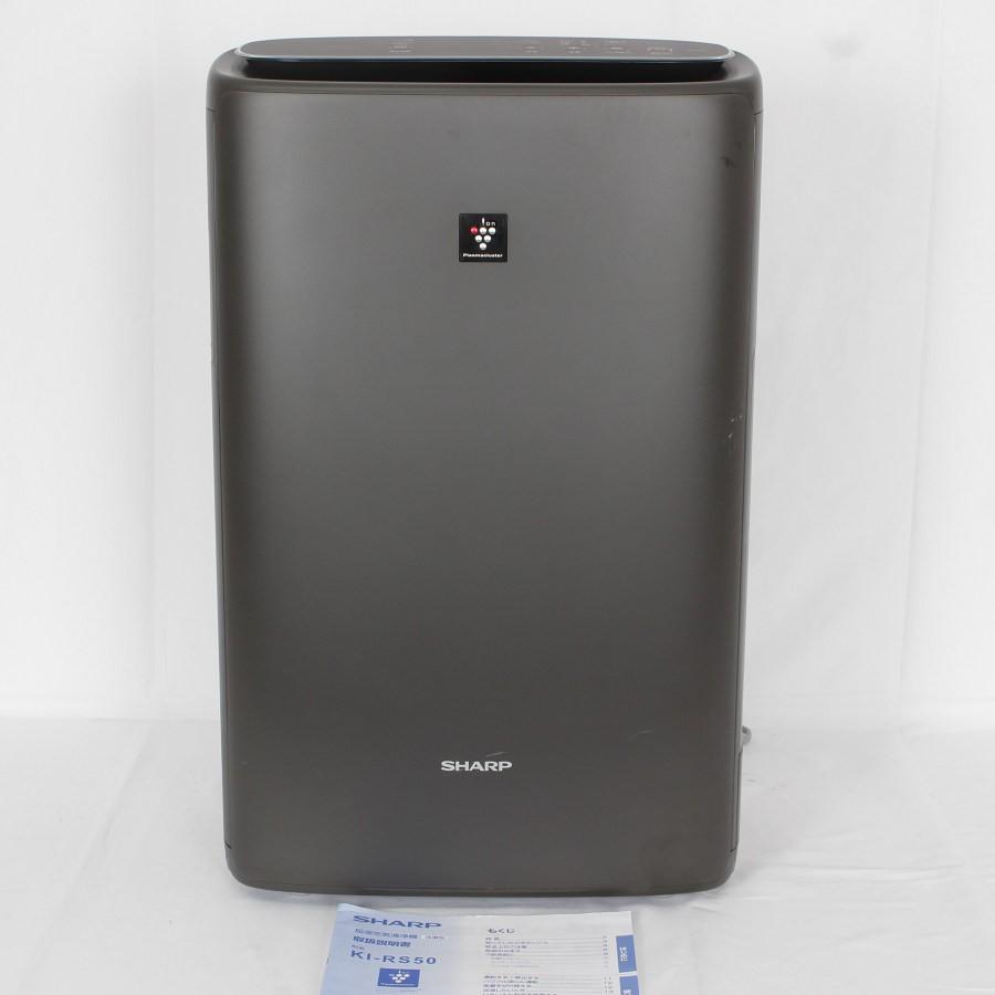 【ボーナスストア+5％】シャープ KI-RS50-H グレー プラズマクラスター 25000 加湿 空気清浄機 SHARP 本体 : リファン Yahoo!ショップ - 通販 - Yahoo ...