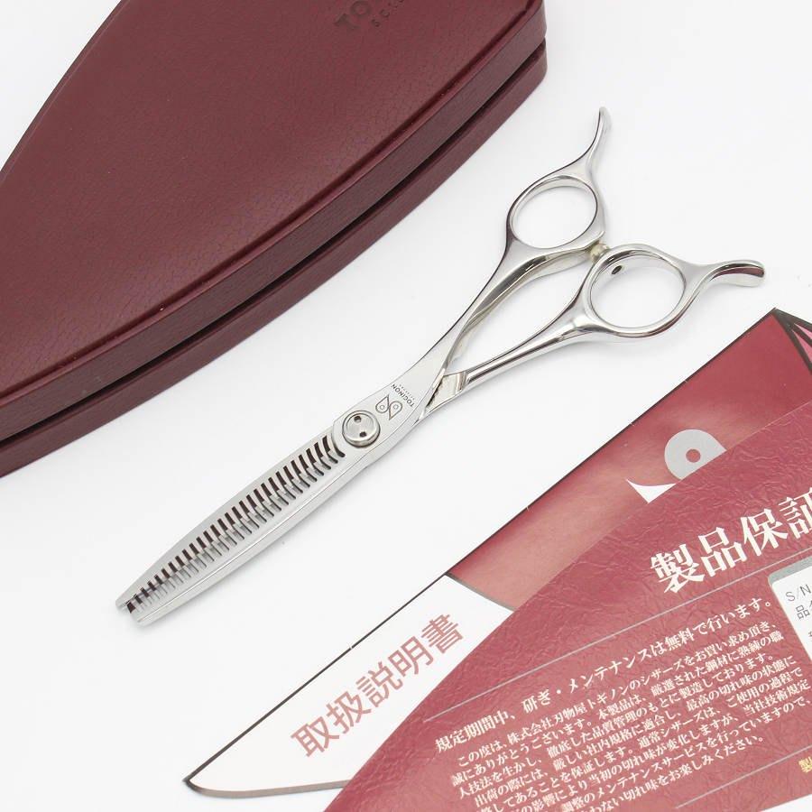 ボーナスストア+5％【美品】刃物屋トギノン ソプラスターリバース セニング 5.8インチ メガネハンドル 28目フラット 約20% ソプラスターR28 : リファン Yahoo!ショップ ...