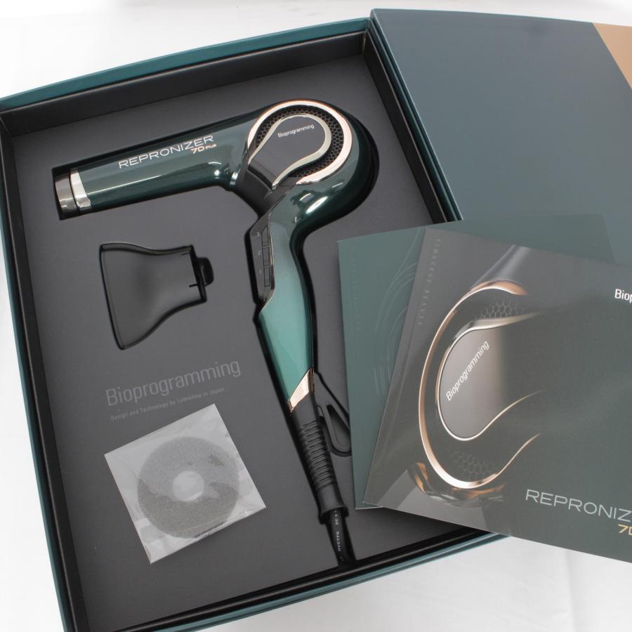 ボーナスストア+5％【美品】レプロナイザー 7D Plus REP7D-JP バイオプログラミング ヘアドライヤー リュミエリーナ 本体 : リファン Yahoo!ショップ - 通販 ...