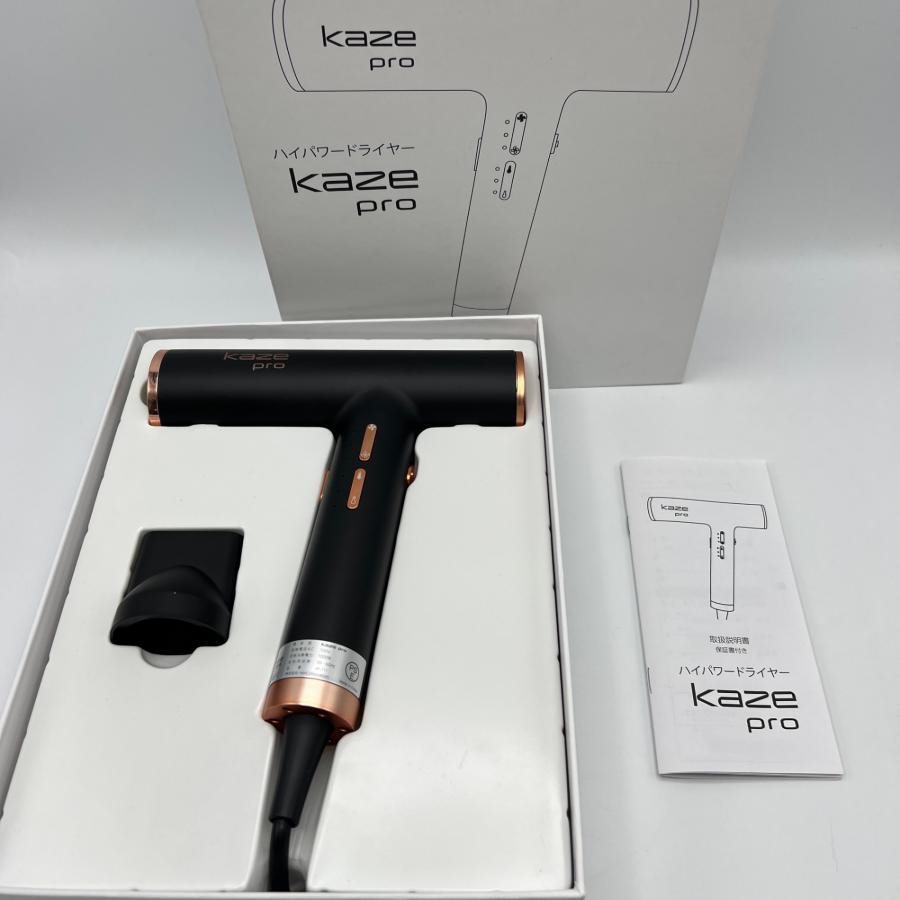 【ボーナスストア+5％】next innovation Kaze pro AF-711 ハイパワードライヤー カゼプロ ヘアドライヤー 本体 : リファン Yahoo!ショップ - 通販 ...