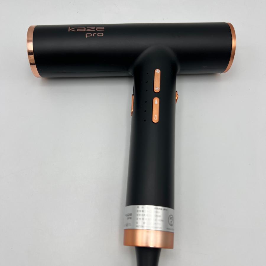 【ボーナスストア+5％】next innovation Kaze pro AF-711 ハイパワードライヤー カゼプロ ヘアドライヤー 本体 : リファン Yahoo!ショップ - 通販 ...