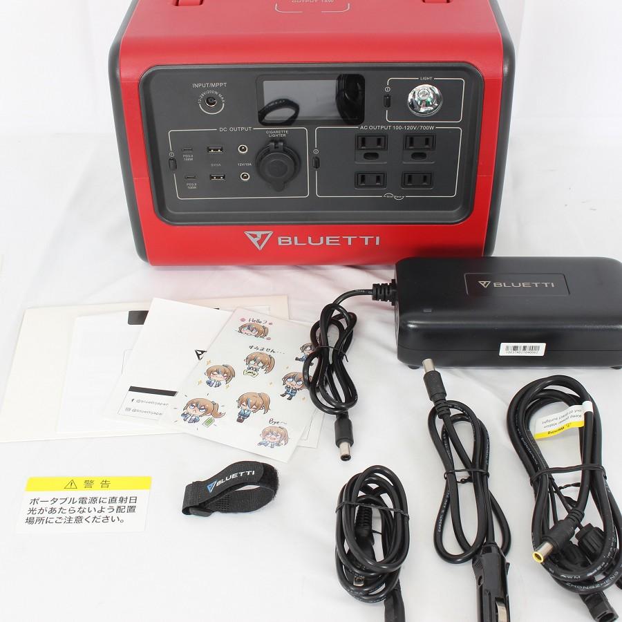 ボーナスストア+5％【美品】BLUETTI EB70 カールマイン ポータブル電源 716Wh/700W 蓄電池 非常用電源 ブルーティ 本体 : リファン Yahoo!ショップ - 通販 ...