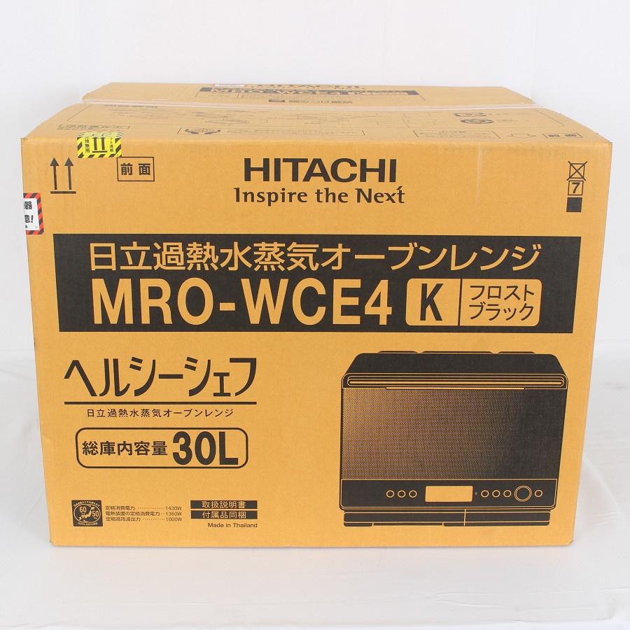 ボーナスストア+5％【新品未開封】日立 ヘルシーシェフ MRO-WCE4 K フロストブラック 30L 過熱水蒸気オーブンレンジ 本体 : リファン Yahoo!ショップ - 通販 ...