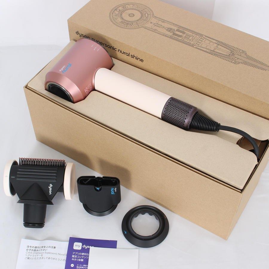 ボーナスストア+5％【美品】Dyson Supersonic Nural Shine HD16 VLP セラミックピンク ヘアドライヤー スーパーソニック ダイソン 本体 : リファン ...