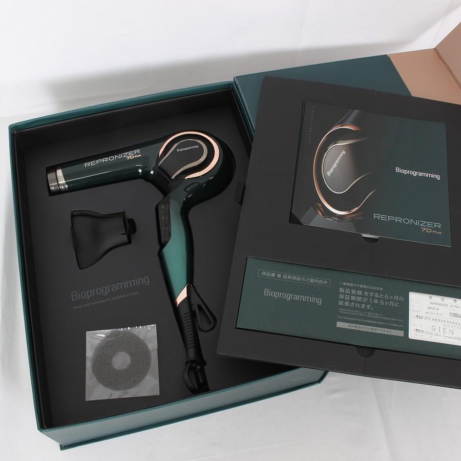 ボーナスストア+5％【美品】レプロナイザー 7D Plus REP7D-JP バイオプログラミング ヘアドライヤー リュミエリーナ 本体 : リファン Yahoo!ショップ - 通販 ...