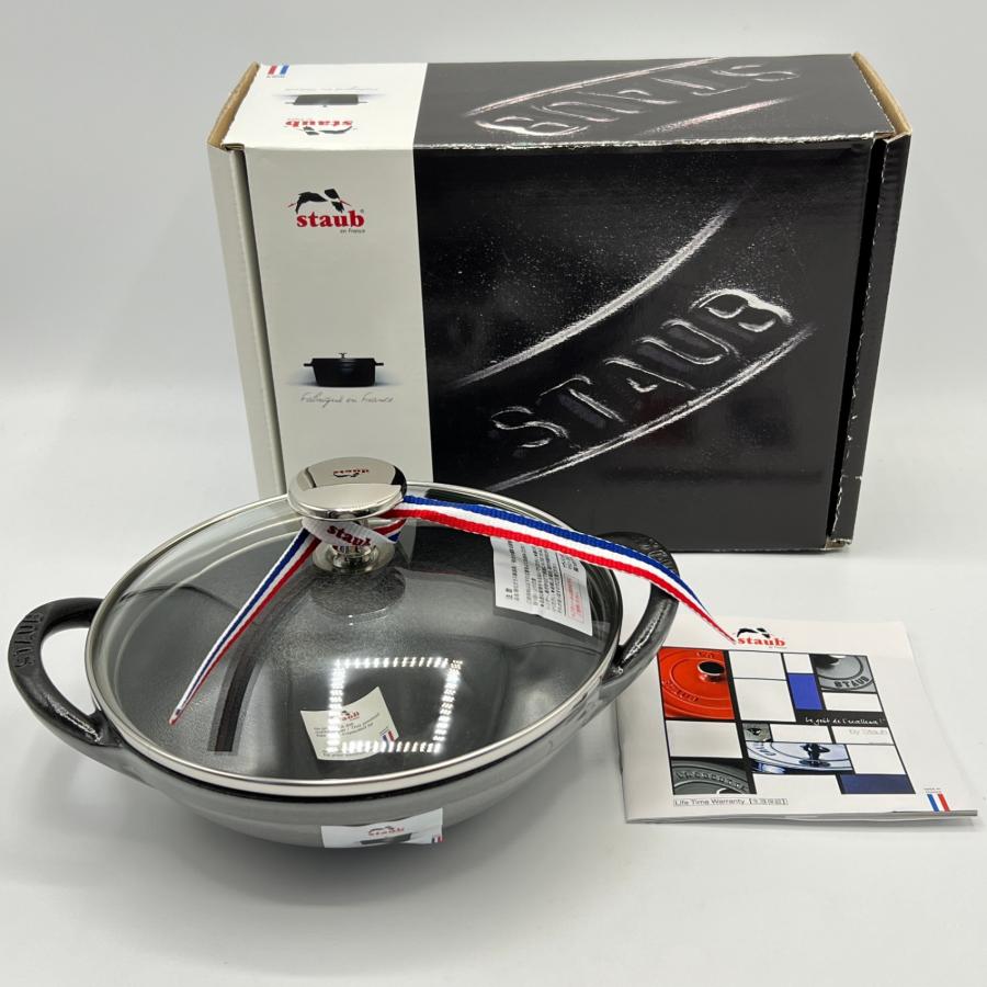 ボーナスストア+5％【新品】ストウブ ベビーウォック 40511-302 16cm グレー ホーロー 両手鍋 STAUB 本体 : リファン Yahoo!ショップ - 通販 - Yahoo ...