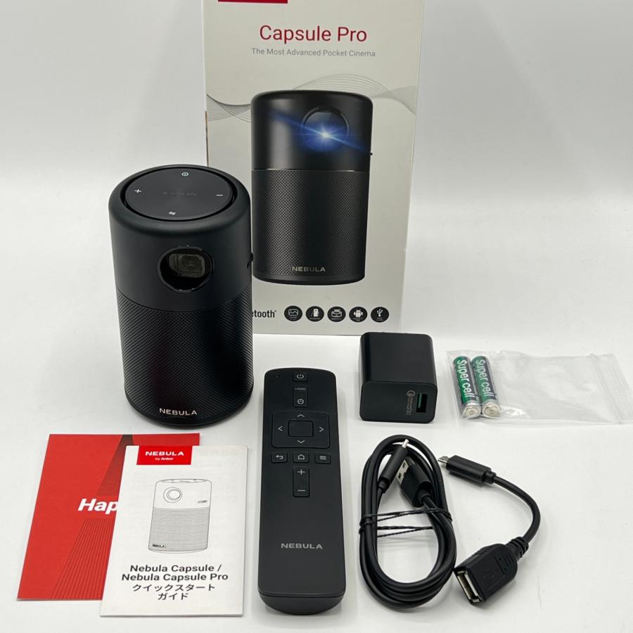 【ボーナスストア+5％】Anker Nebula Capsule Pro D4111N12 モバイルプロジェクター アンカー ネビュラ カプセルプロ 本体 : リファン Yahoo!ショップ ...