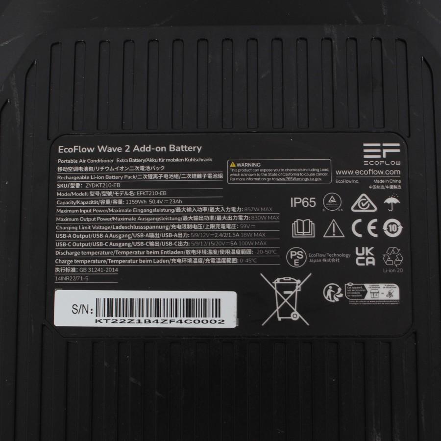 【ボーナスストア+5％】EcoFlow Wave2 ZYDKT210-EB EFKT210 専用バッテリーパック エコフロー ウェーブ : リファン Yahoo!ショップ - 通販 ...