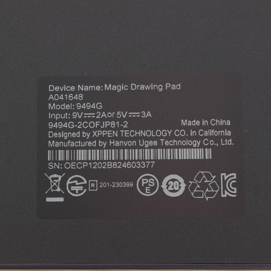 【ボーナスストア+5％】XP-Pen Magic Drawing Pad 9494G_JP 12.2インチ Androidタブレット マジック ...