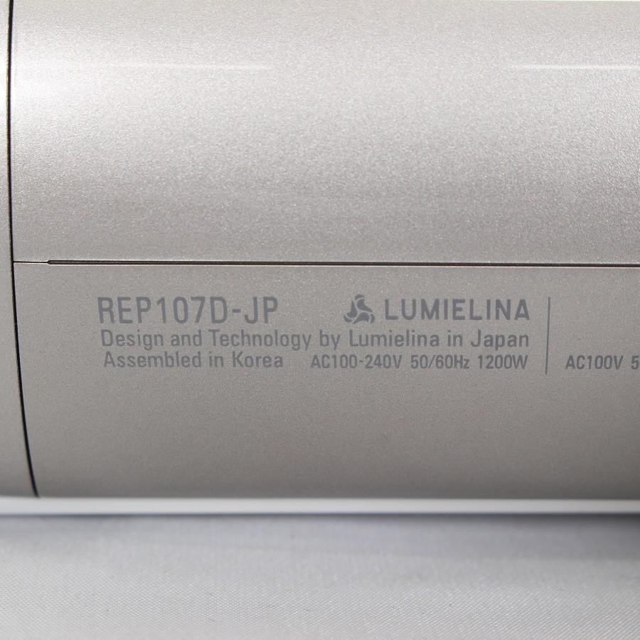 【ボーナスストア+5％】レプロナイザー 107D Plus REP107D-JP バイオプログラミング ヘアドライヤー リュミエリーナ 本体 : リファン Yahoo!ショップ - 通販 ...