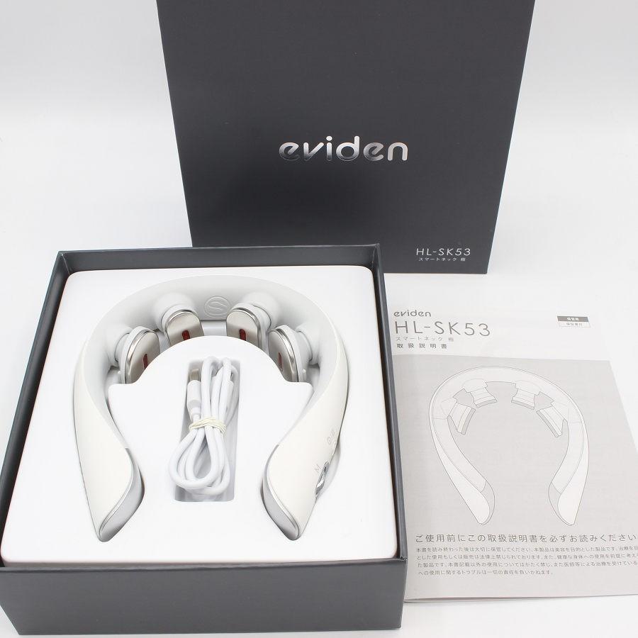 ボーナスストア+5％【美品】エビデン スマートネック極 HL-SK53 家庭用EMS機器 eviden 本体 : リファン Yahoo ...