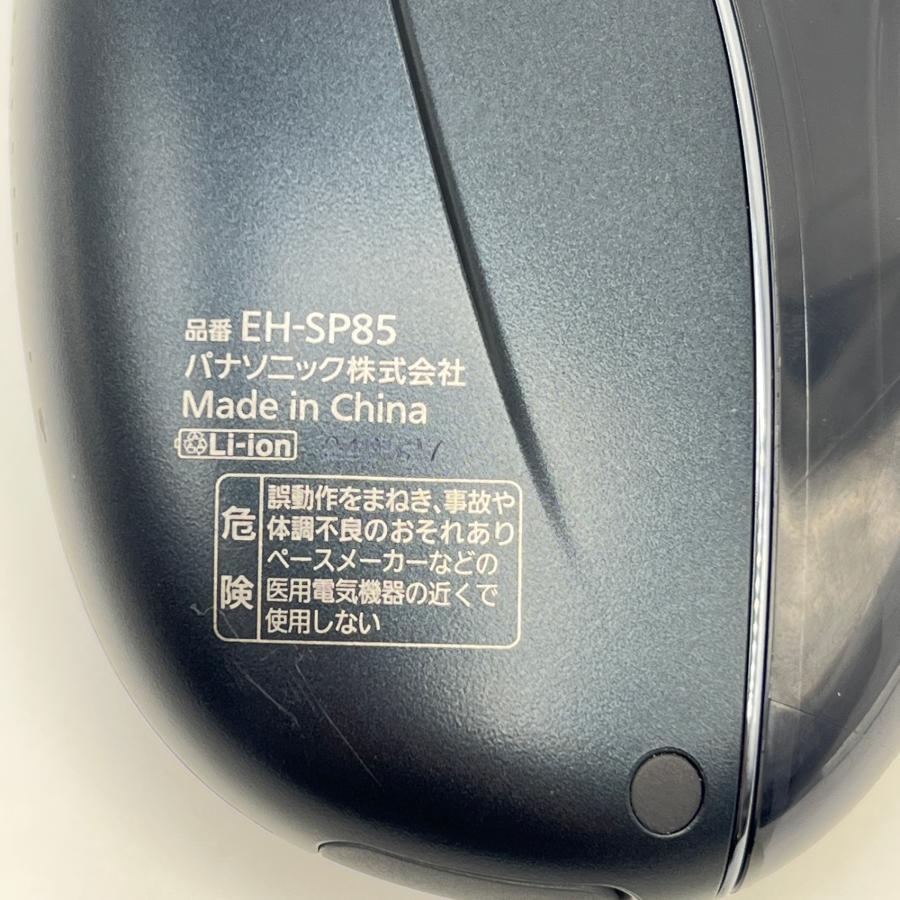 ボーナスストア+5％【美品】パナソニック バイタリフト かっさ EH-SP85-K リフトケア 美顔器 Panasonic 本体 : リファン Yahoo!ショップ - 通販 - Yahoo ...