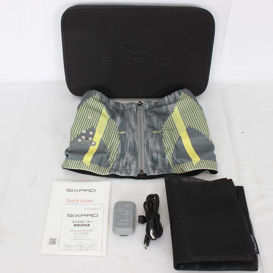 ボーナスストア+5％【美品】MTG SIXPAD Powersuit Core Belt SE-BS-14A-S GRAY ホームジム対応モデル Sサイズ シックスパッド パワースーツ コア ...