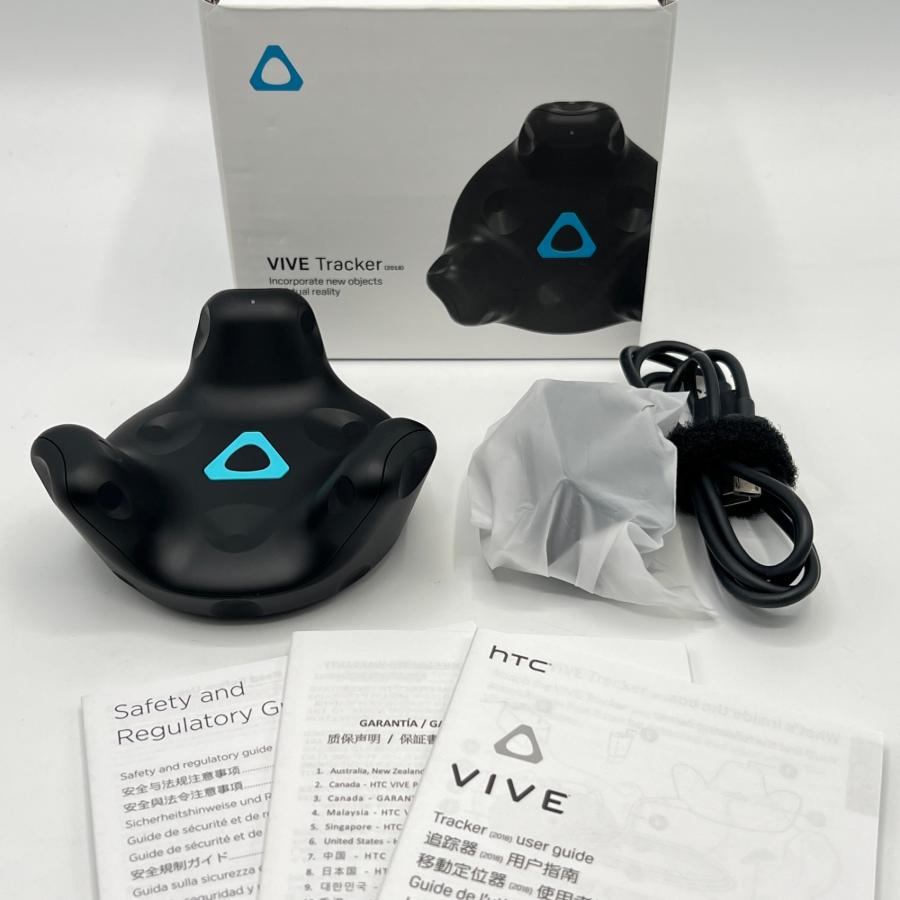 ボーナスストア+5％【美品】HTC VIVE Tracker 2018 99HANL002-00 アクセサリー トラッカー VR バイブ : リファン Yahoo!ショップ - 通販 ...